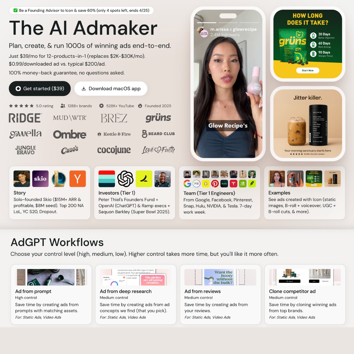Icon.com: Design and Deploy AI Agents with Ease - InsightVerse.ai
